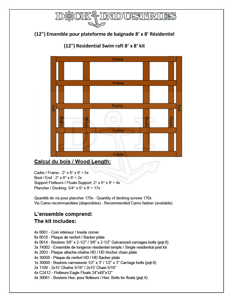 Residential swim raft 8'x8' kit - Dock Industries