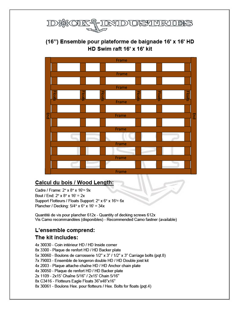 Heavy Duty swim raft 16'x16' kit - Dock Industries