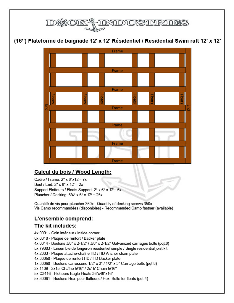 Residential swim raft 12'x12' kit - Dock Industries